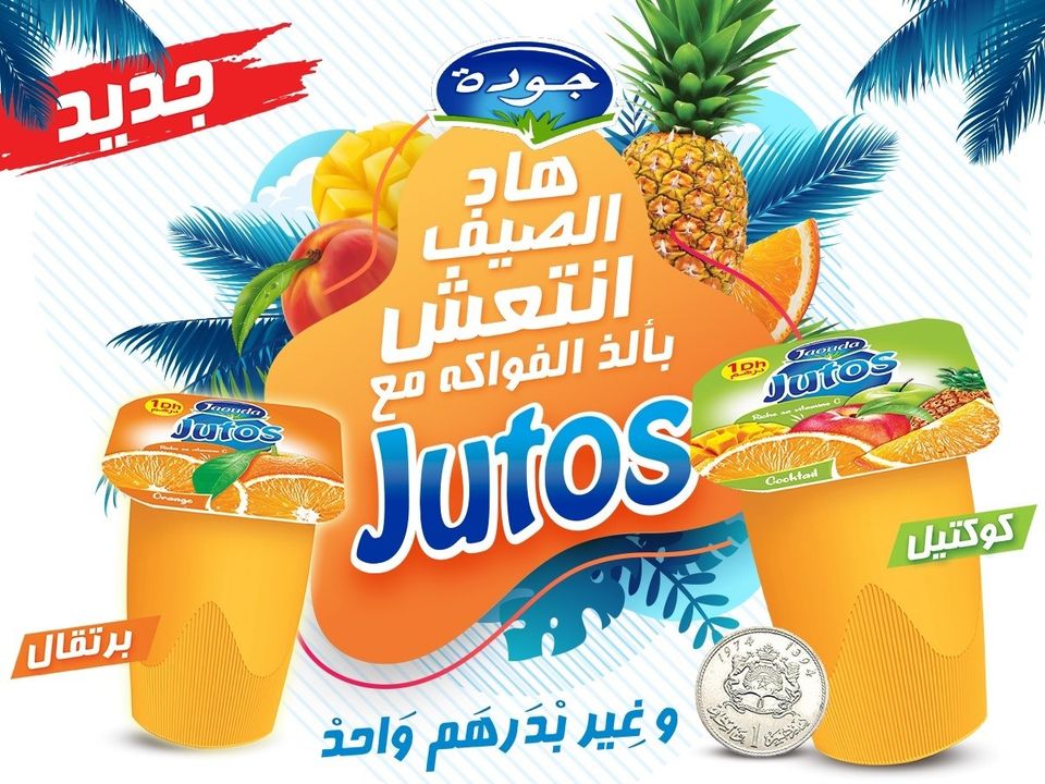 Jutos